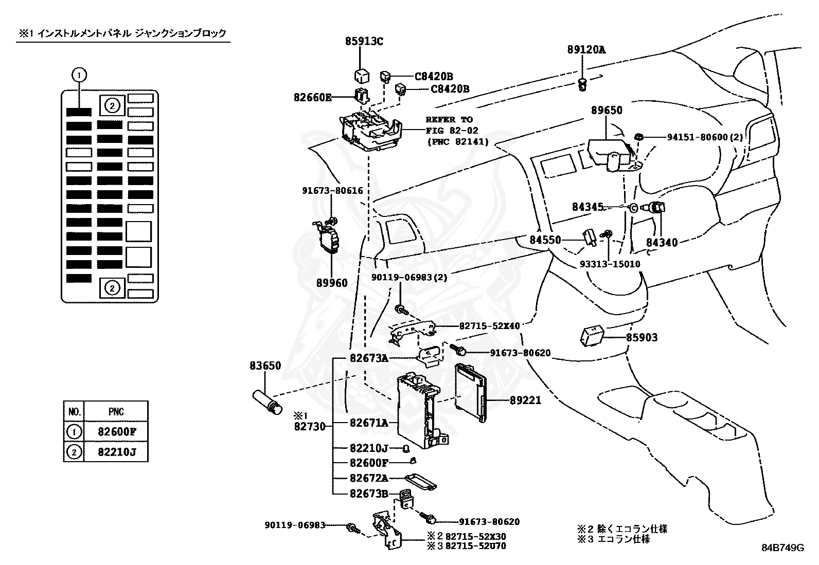 91673-80620 - Toyota - Bolt - Nengun Performance