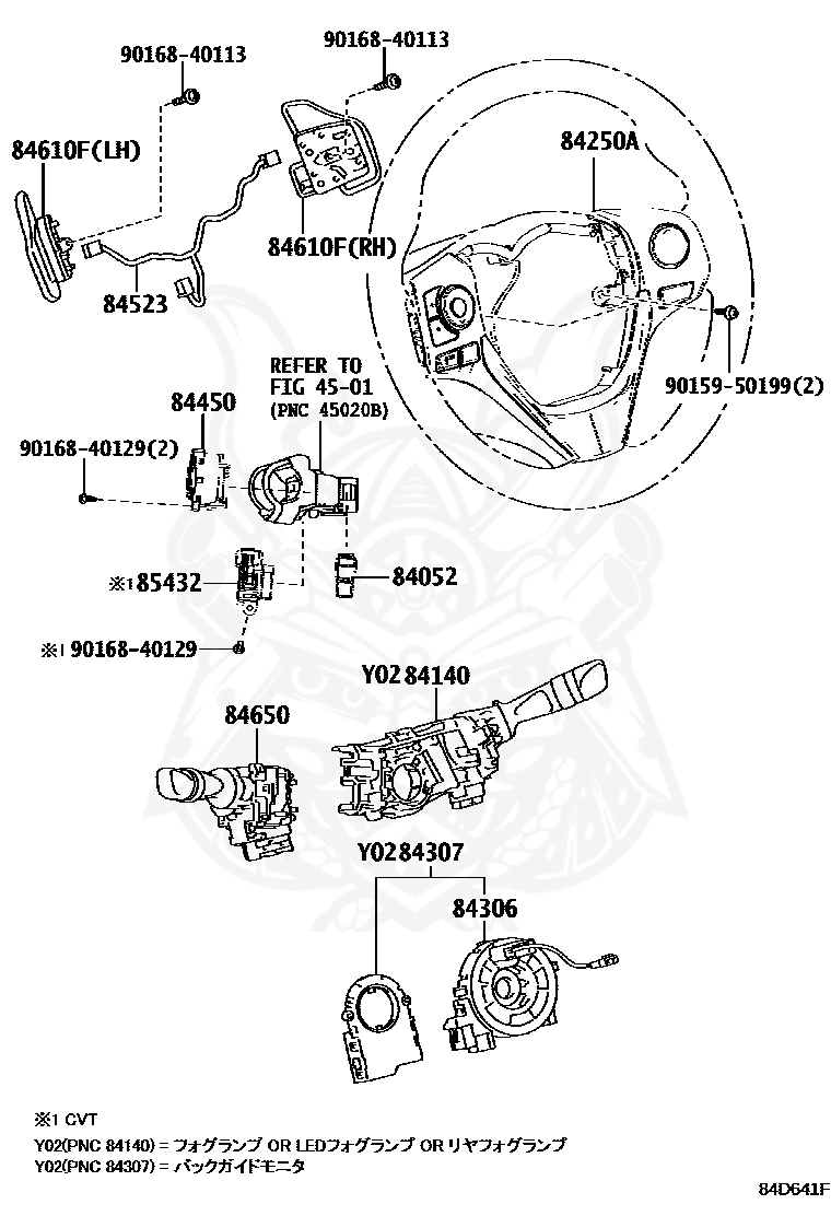 90159-50199 - Toyota - Bolt - Nengun Performance