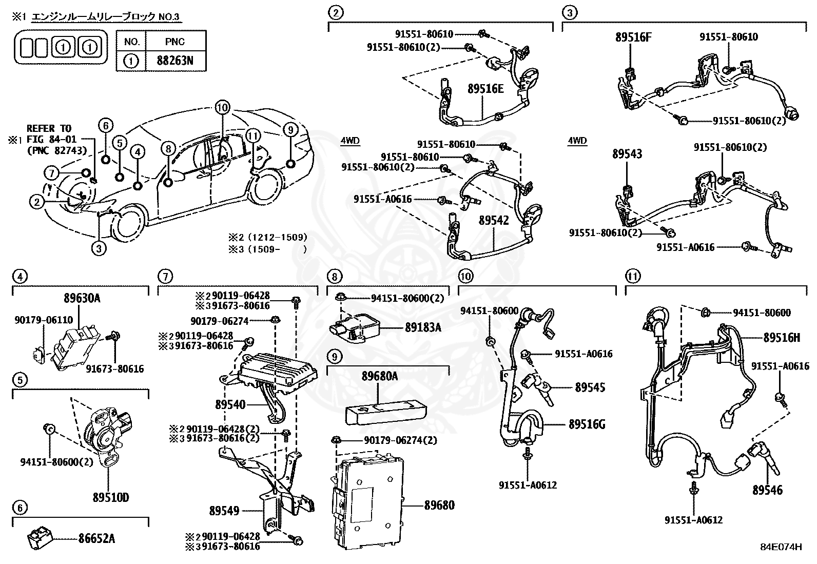 86652-50010 - Toyota - Buzzer, Skid Control - Nengun Performance