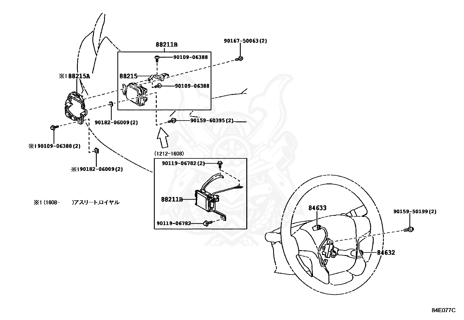 90167-50063 - Toyota - Screw - Nengun Performance