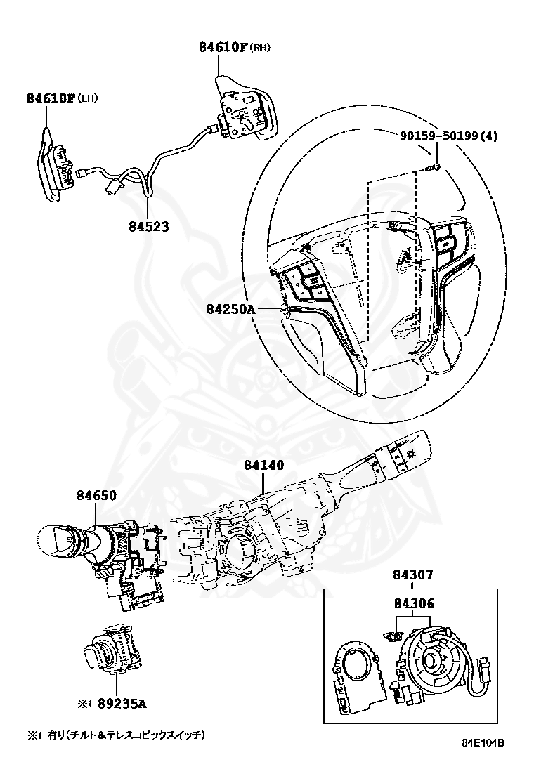 90159-50199 - Toyota - Bolt - Nengun Performance
