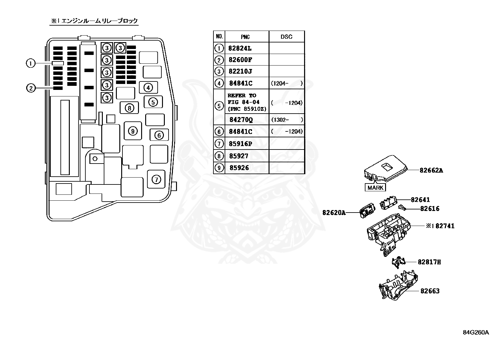 82824-20140 - Toyota - Pin, Short - Nengun Performance