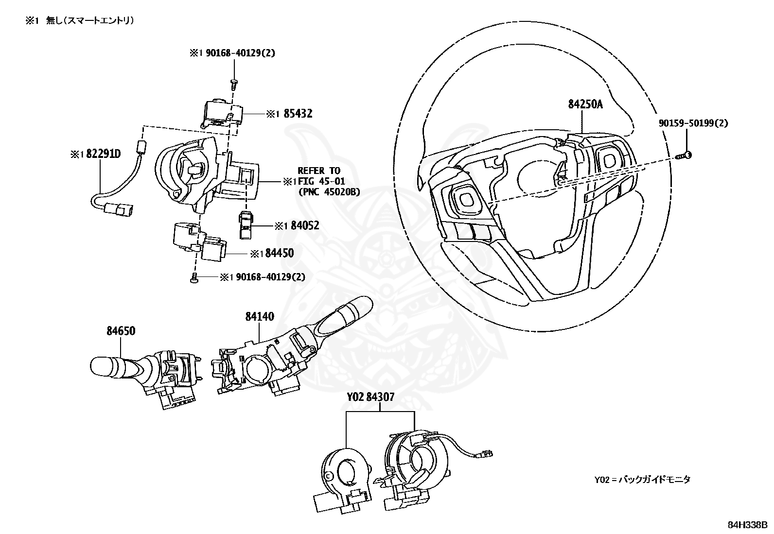 84140-42040 - Toyota - Switch Assy, Headlamp Dimmer - Nengun Performance