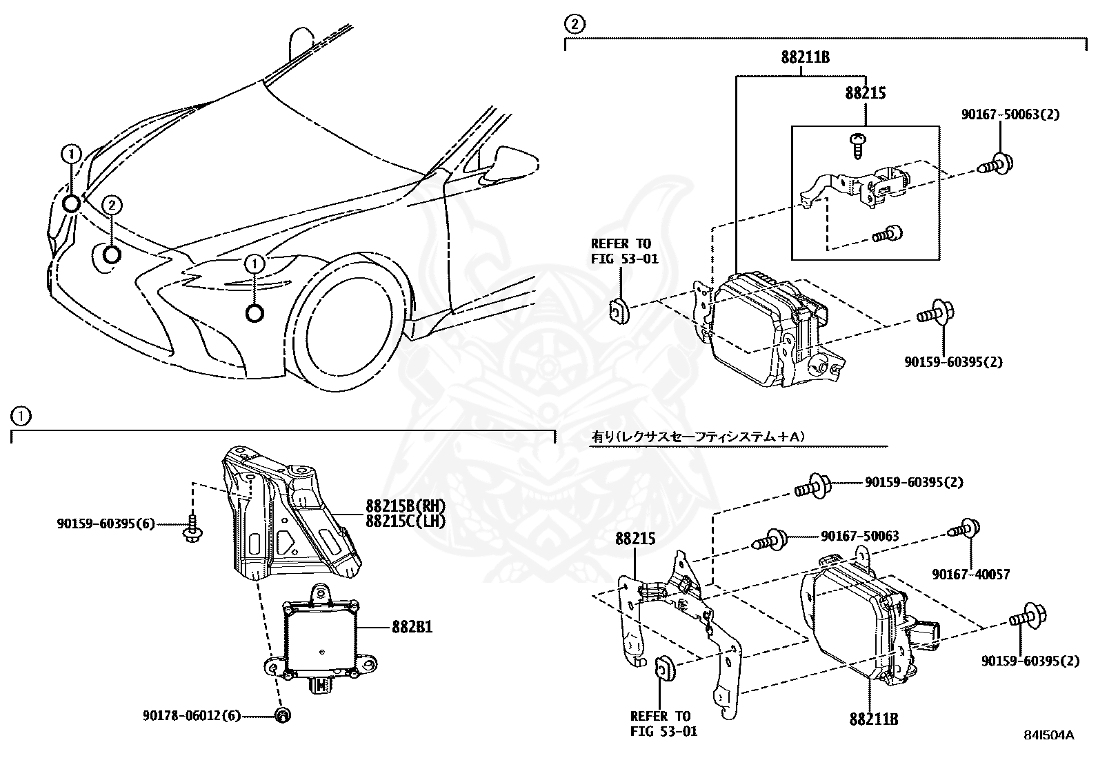 90167-40057 - Lexus - Screw - Nengun Performance