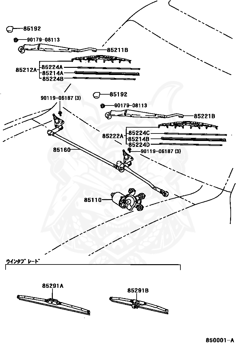 85291-60020 - Toyota - Blade, Rear Wiper, Winter - Nengun Performance