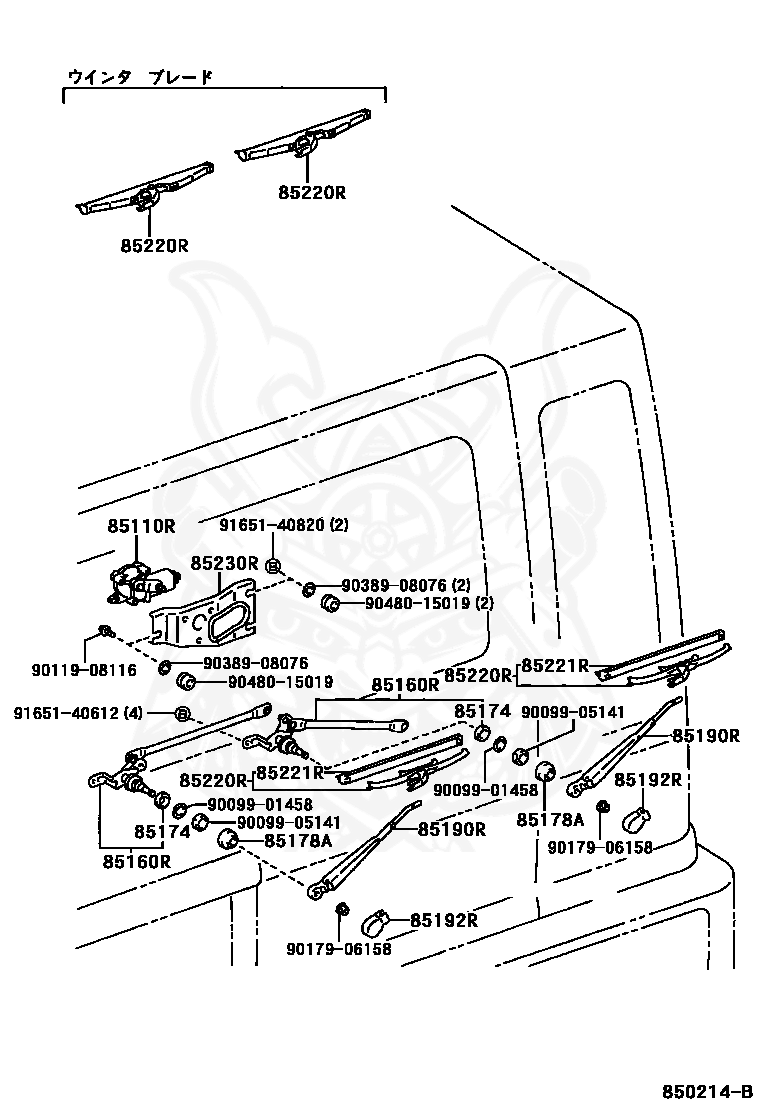 90179-06158 - Toyota - Nut - Nengun Performance