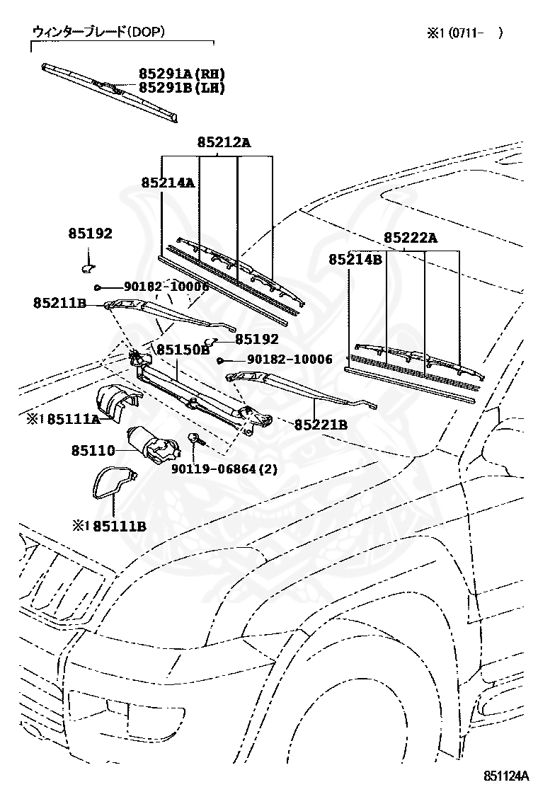 85292-13010 - Toyota - Cap, Front Wiper Arm Head - Nengun Performance