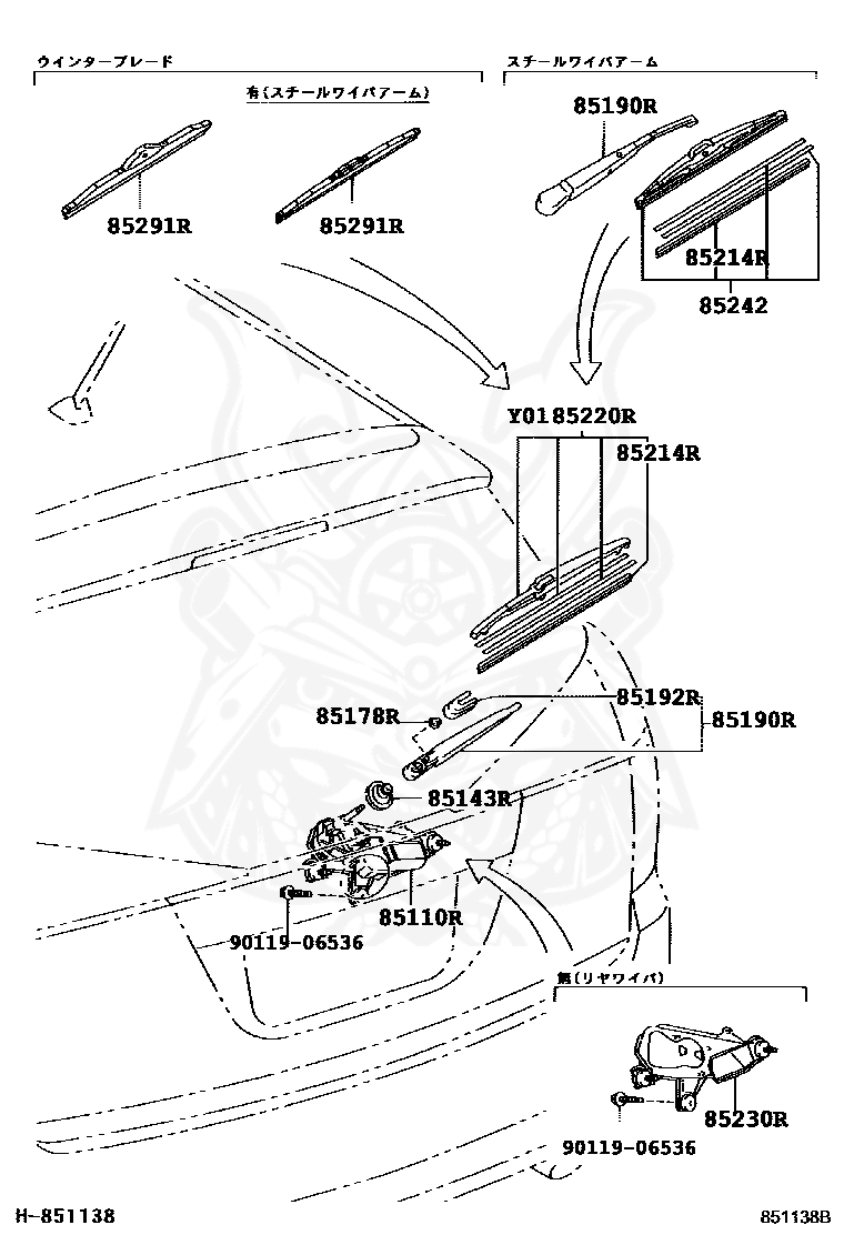90179-06158 - Toyota - Nut - Nengun Performance