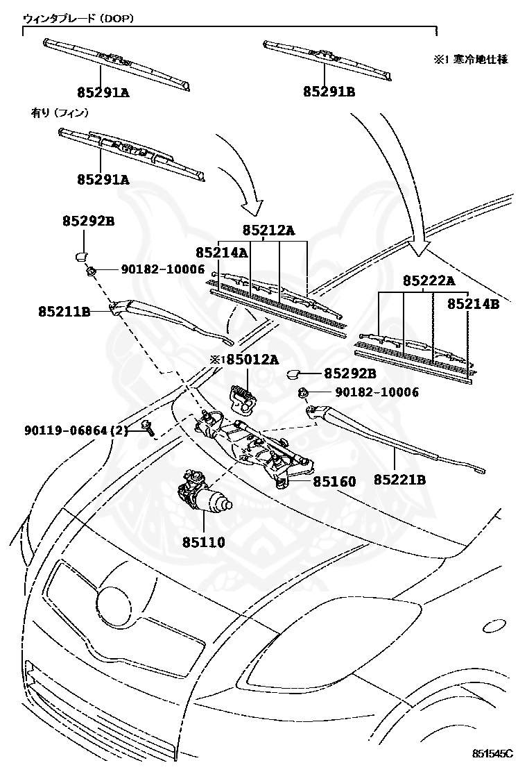 85291-28120 - Toyota - Blade, Front Wiper, Winter, Lh - Nengun Performance