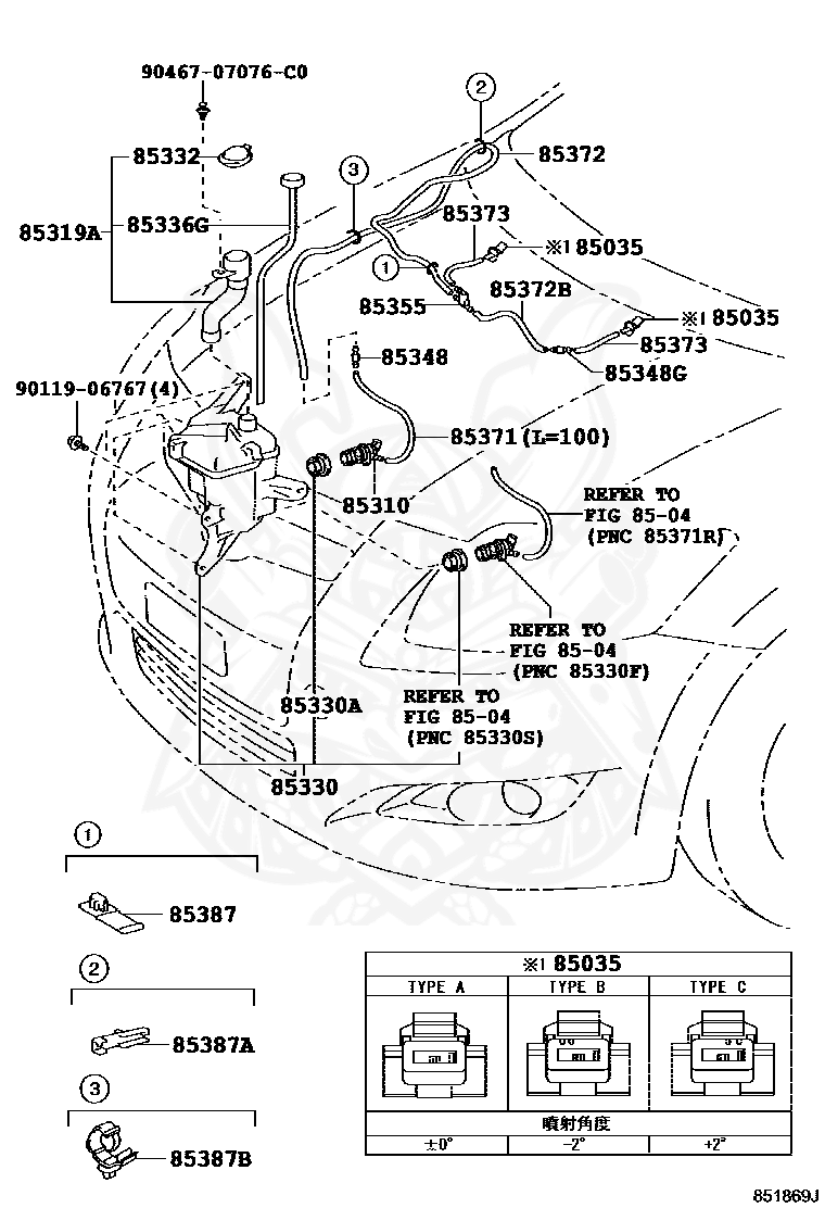 90099-33080 - Toyota - Hose, Windshield Washer (from Joint To Nozle ...