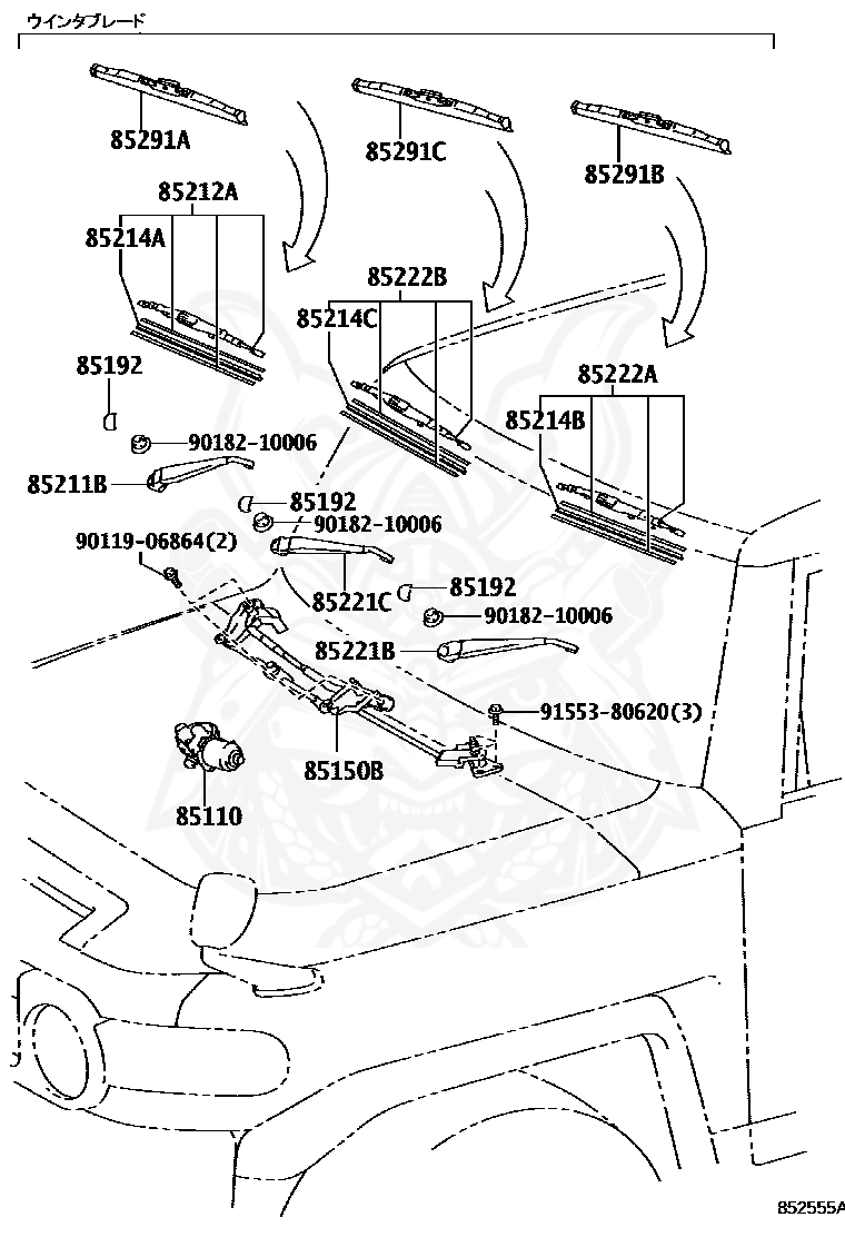 85292-13010 - Toyota - Cap, Front Wiper Arm Head - Nengun Performance