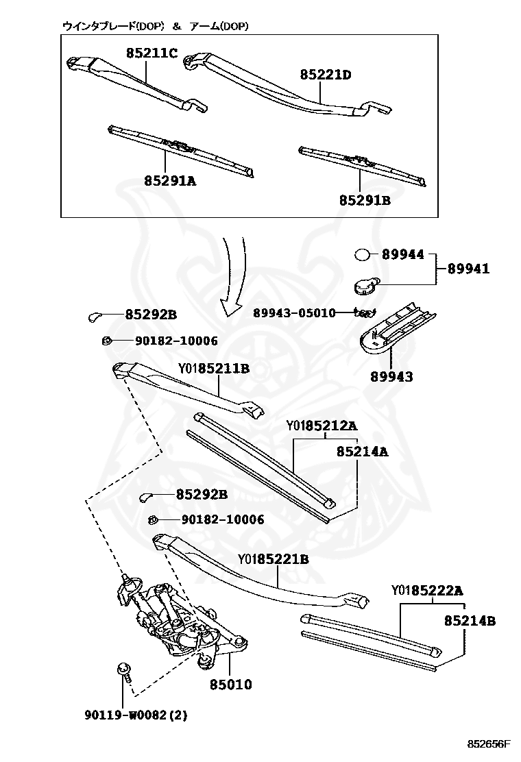 85292-13010 - Toyota - Cap, Front Wiper Arm Head - Nengun Performance