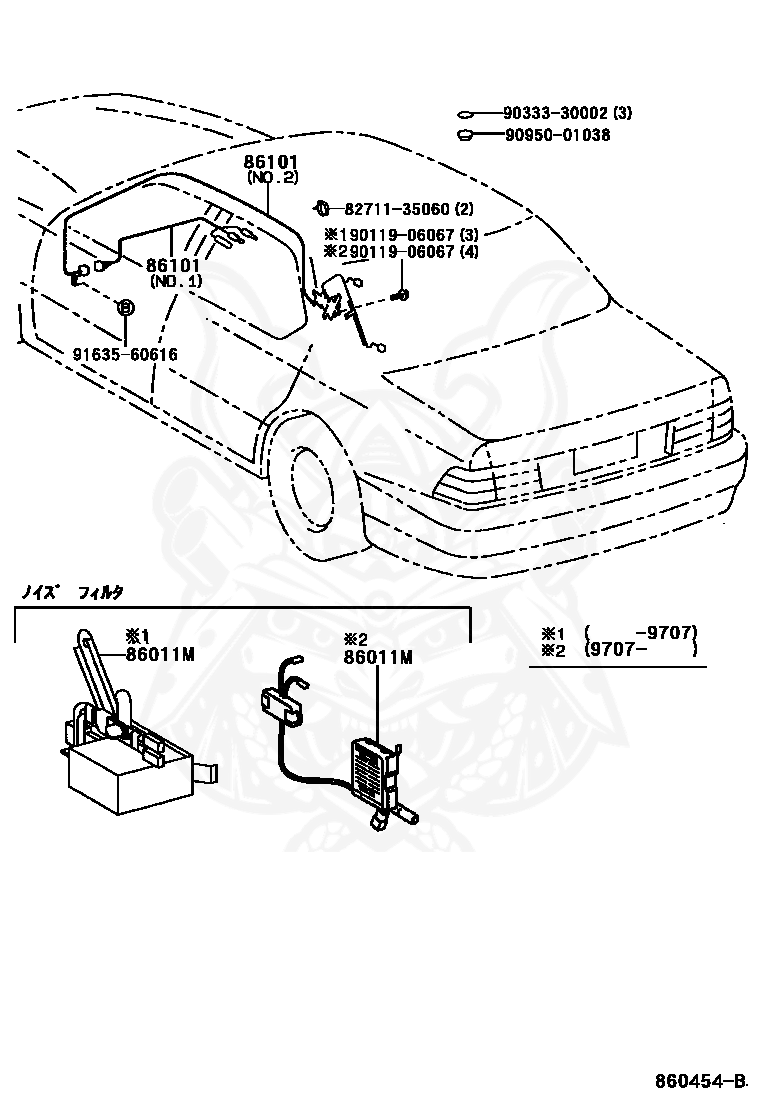 90333-30002 - Toyota - Plastic Cap - Nengun Performance