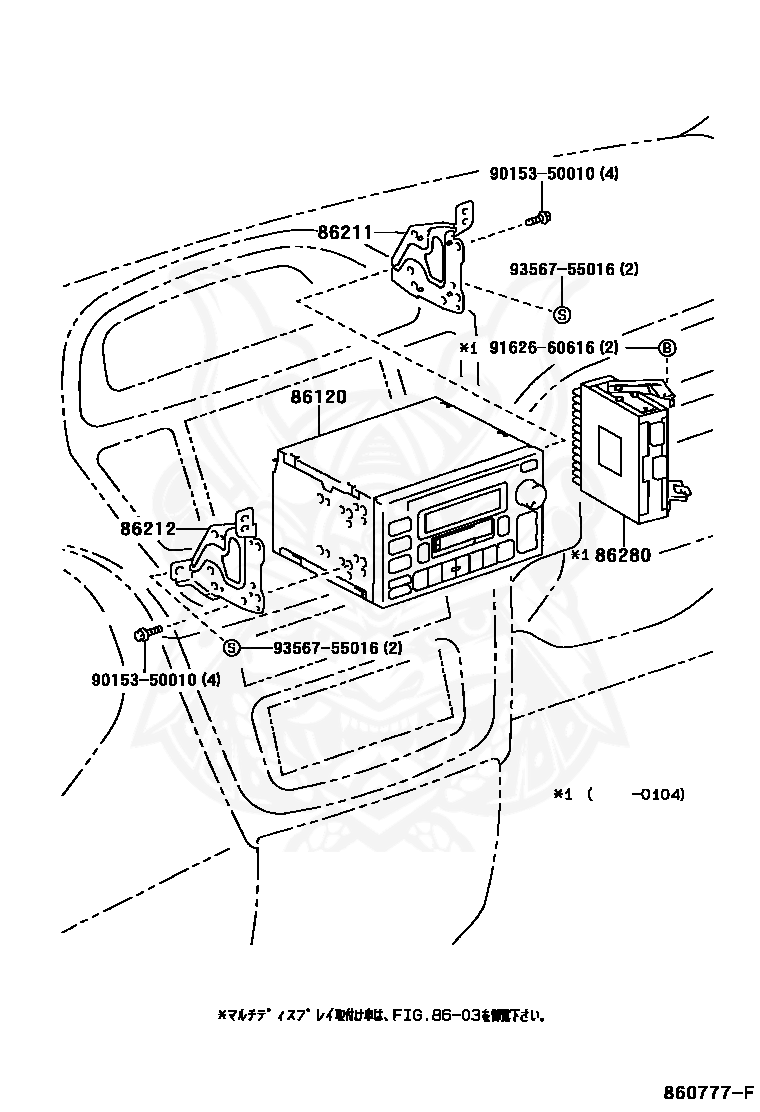 91626-60616 - Toyota - Bolt - Nengun Performance