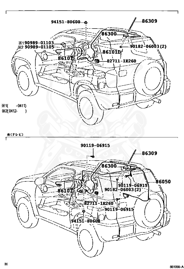 94151-80600 - Toyota - Nut - Nengun Performance