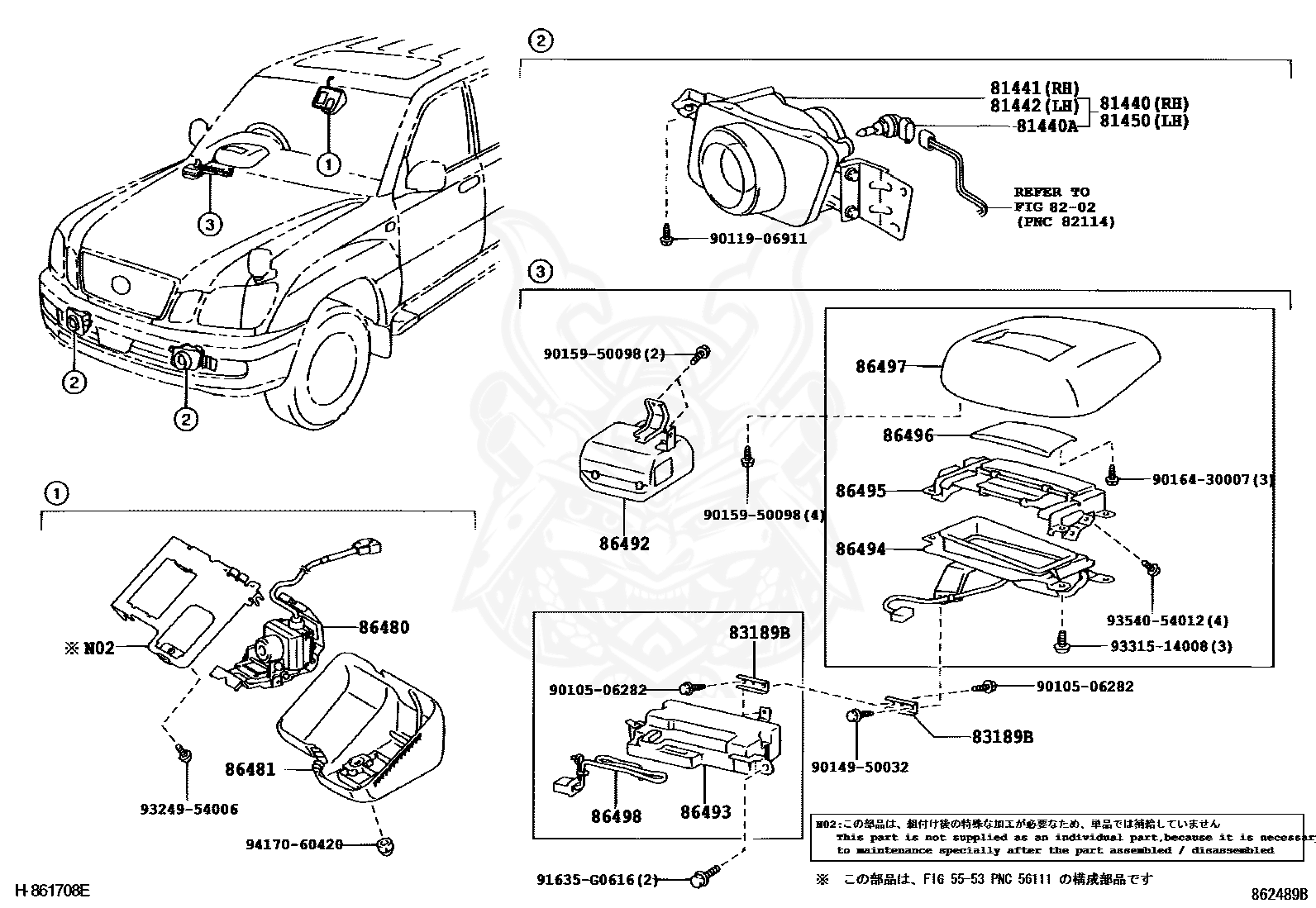90981-13075 - Toyota - Bulb, Fog Lamp - Nengun Performance