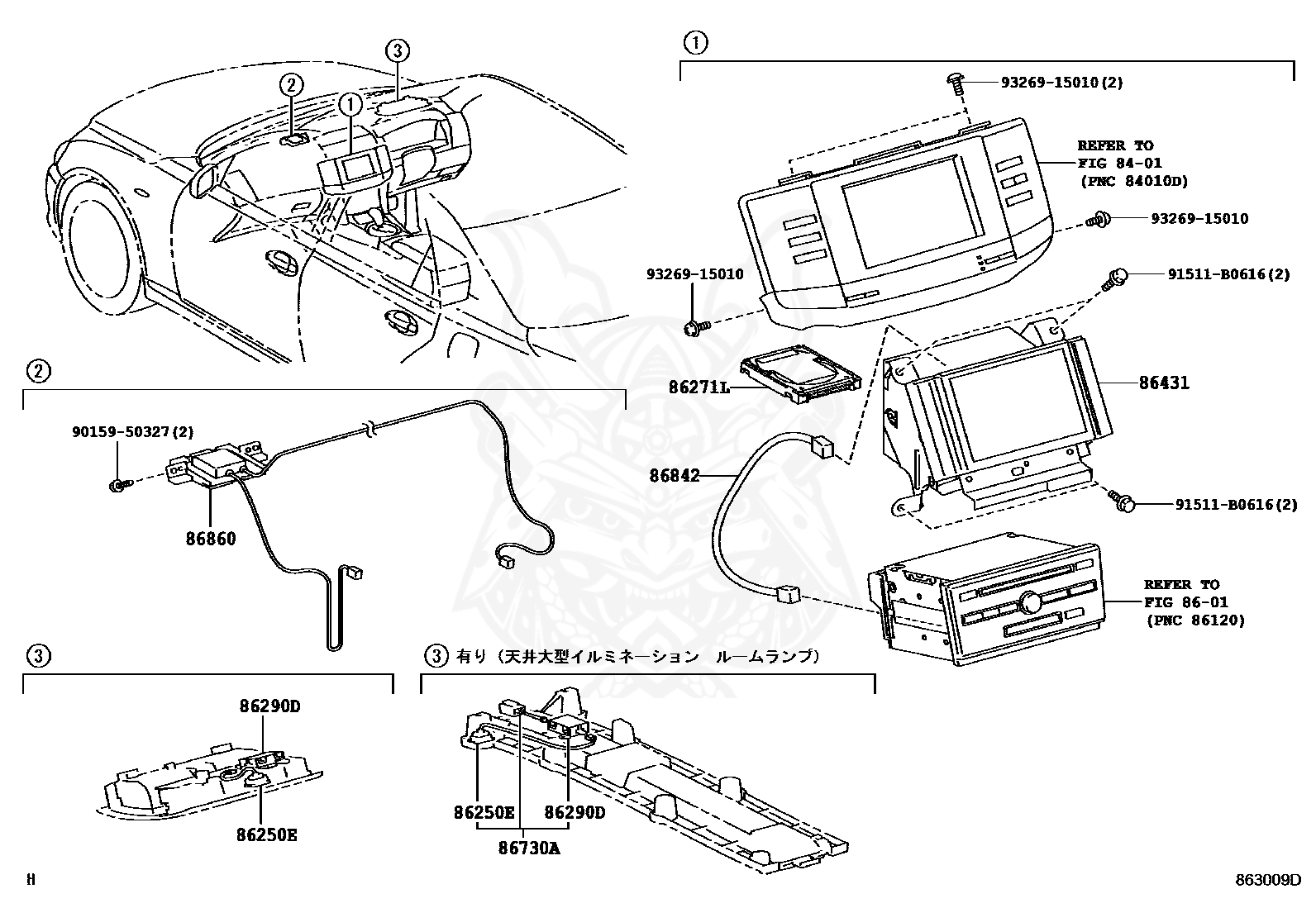 90159-50327 - Toyota - Screw - Nengun Performance
