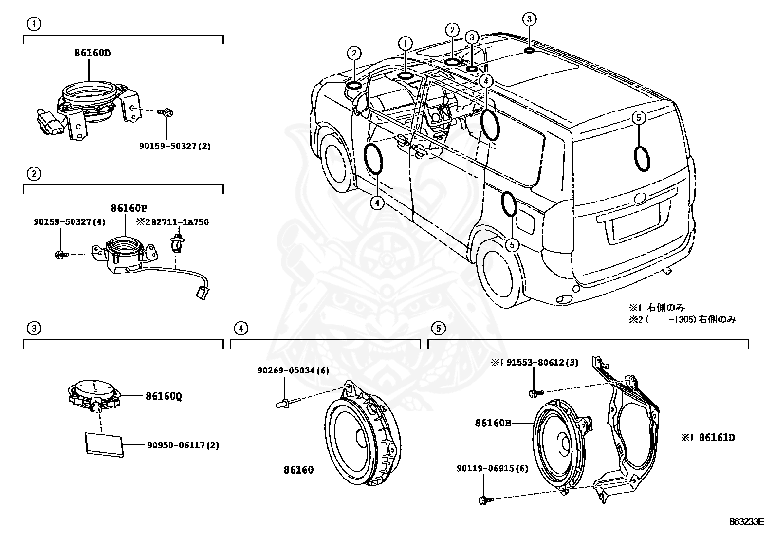 90159-50327 - Toyota - Screw - Nengun Performance