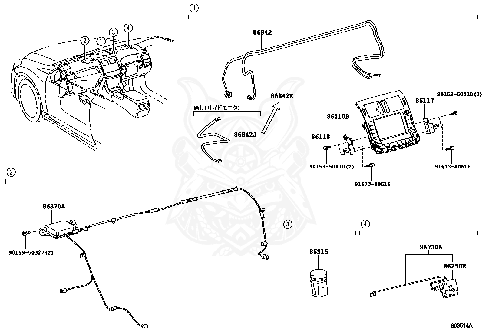 90159-50327 - Toyota - Screw - Nengun Performance