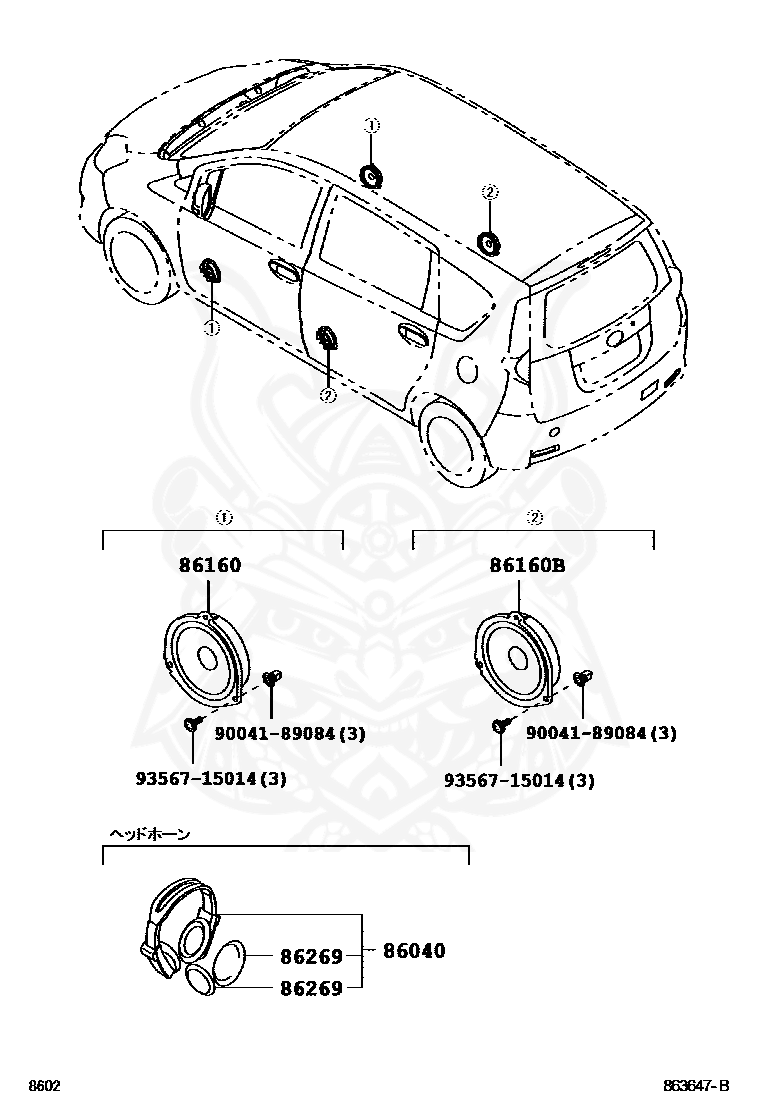 93567-15014 - Toyota - Bolt - Nengun Performance