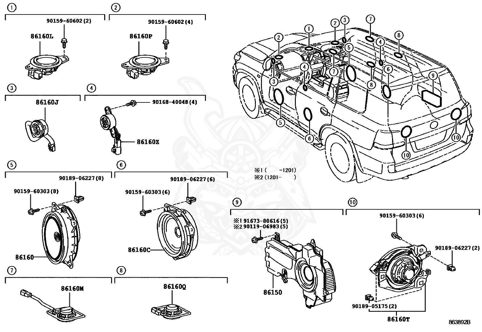 86160-52300 - Toyota - Speaker Assy, Rear - Nengun Performance