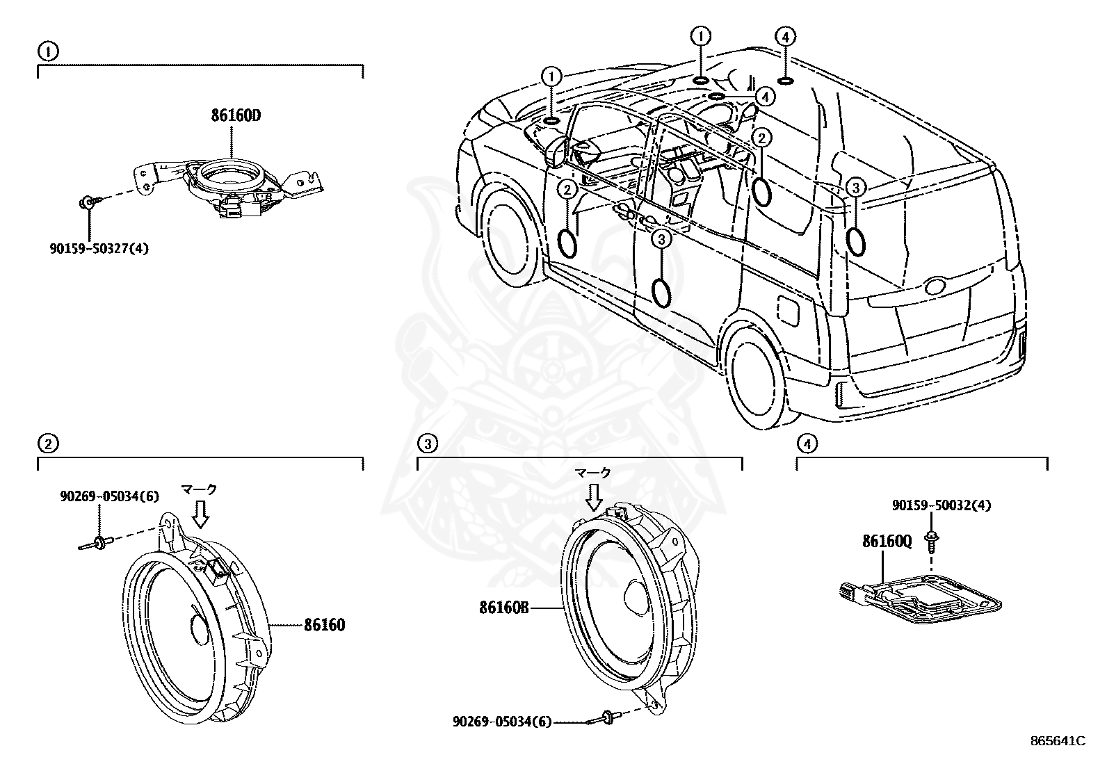 90159-50327 - Toyota - Screw - Nengun Performance
