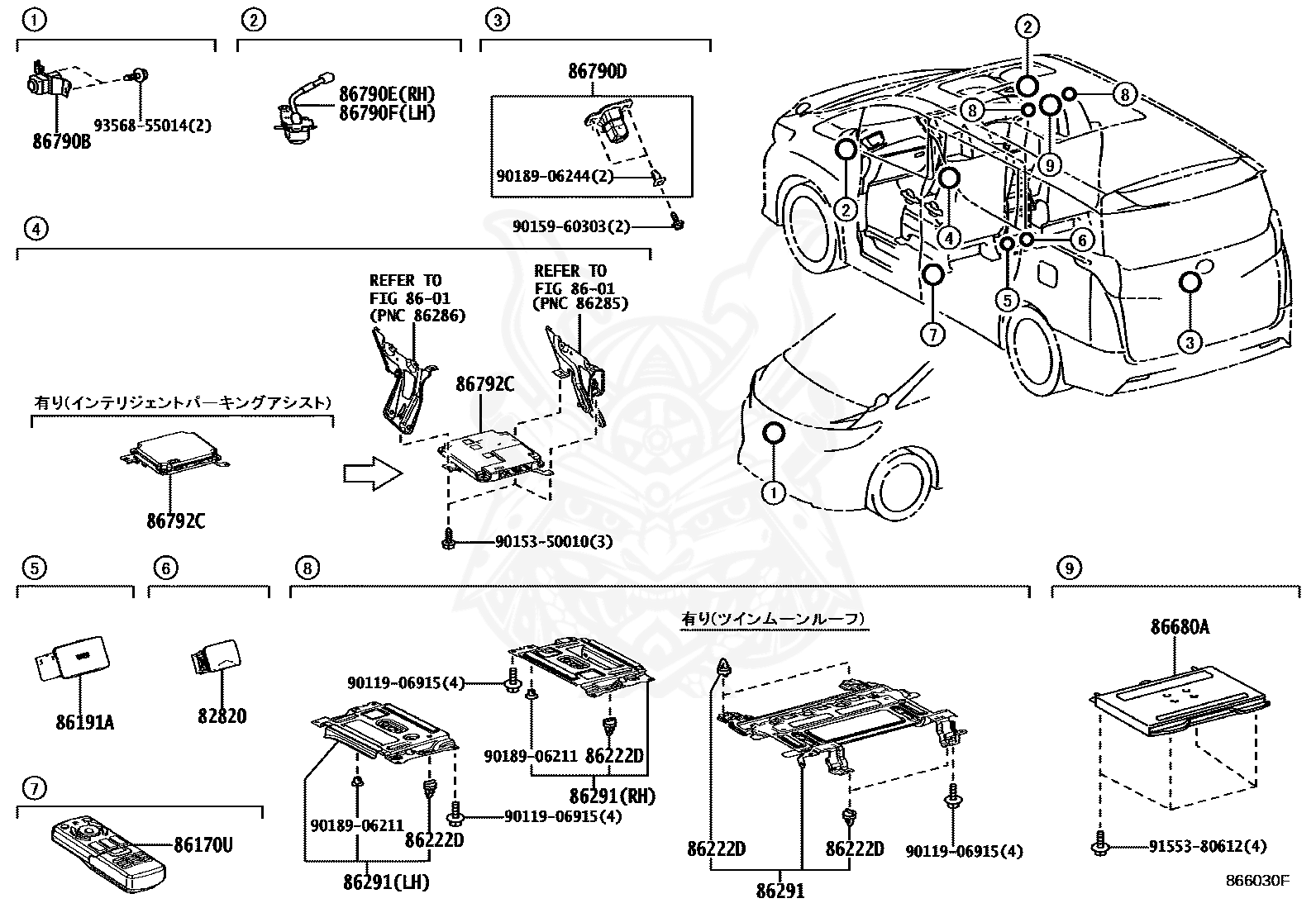 90119-06915 - Toyota - Bolt - Nengun Performance