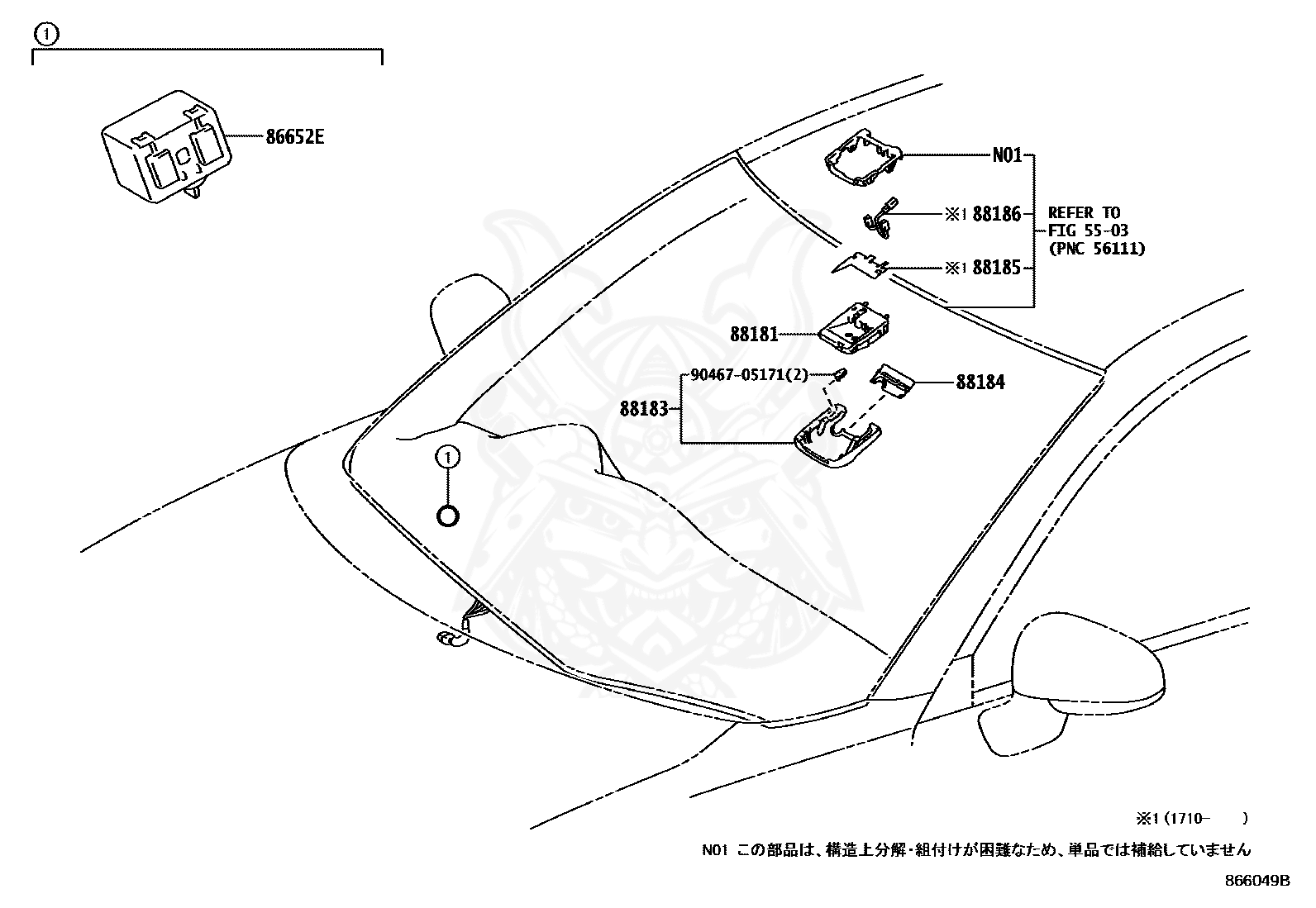 86652-50010 - Toyota - Buzzer, Skid Control - Nengun Performance
