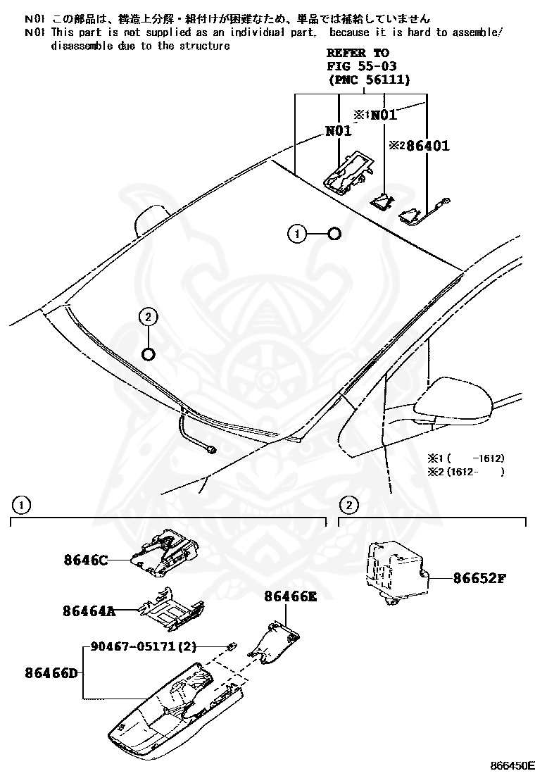 86652-50010 - Toyota - Buzzer, Skid Control - Nengun Performance