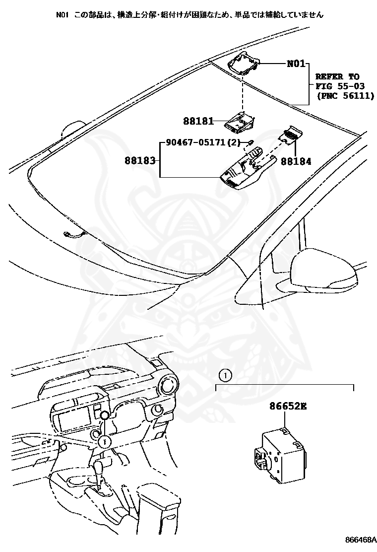 86652-50010 - Toyota - Buzzer, Skid Control - Nengun Performance