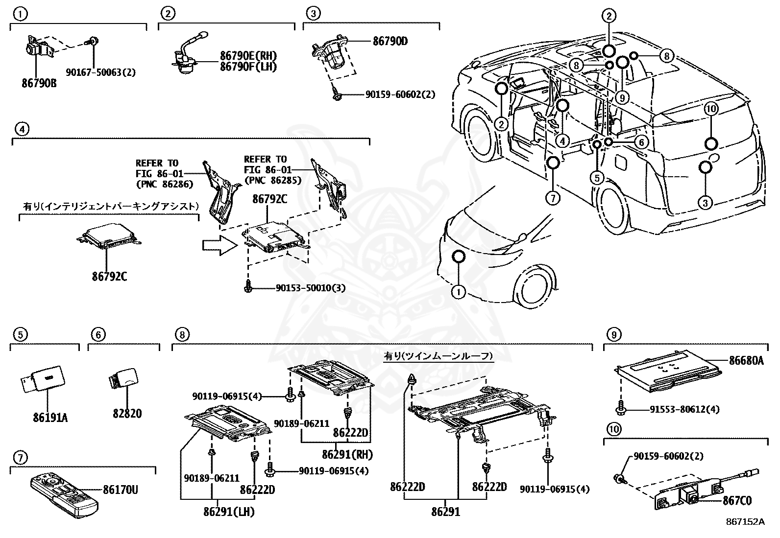 90167-50063 - Toyota - Screw - Nengun Performance