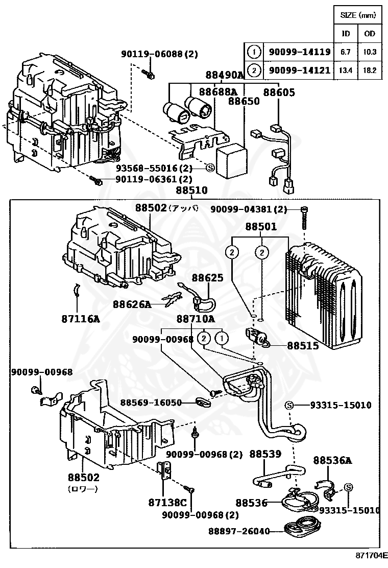 88515-20100 - Toyota - Valve, Cooler Expansion - Nengun Performance