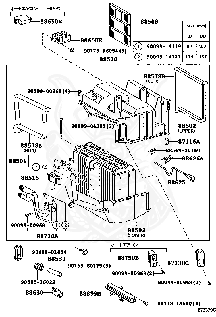 88515-20100 - Toyota - Valve, Cooler Expansion - Nengun Performance