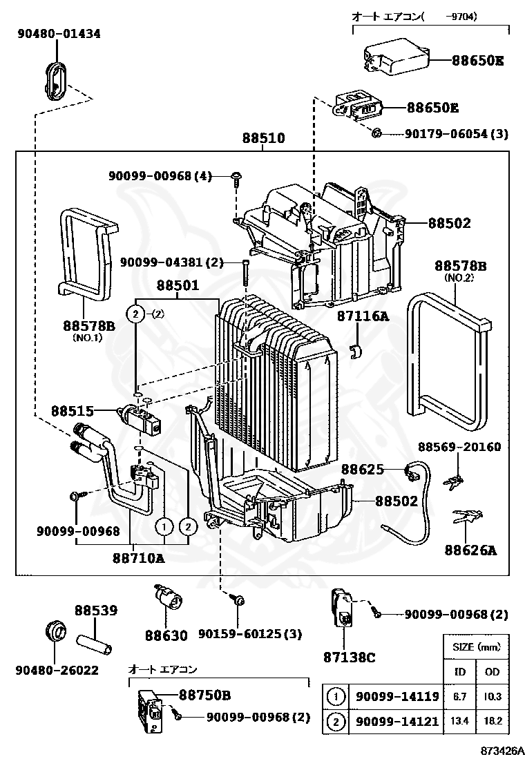 88515-20100 - Toyota - Valve, Cooler Expansion - Nengun Performance