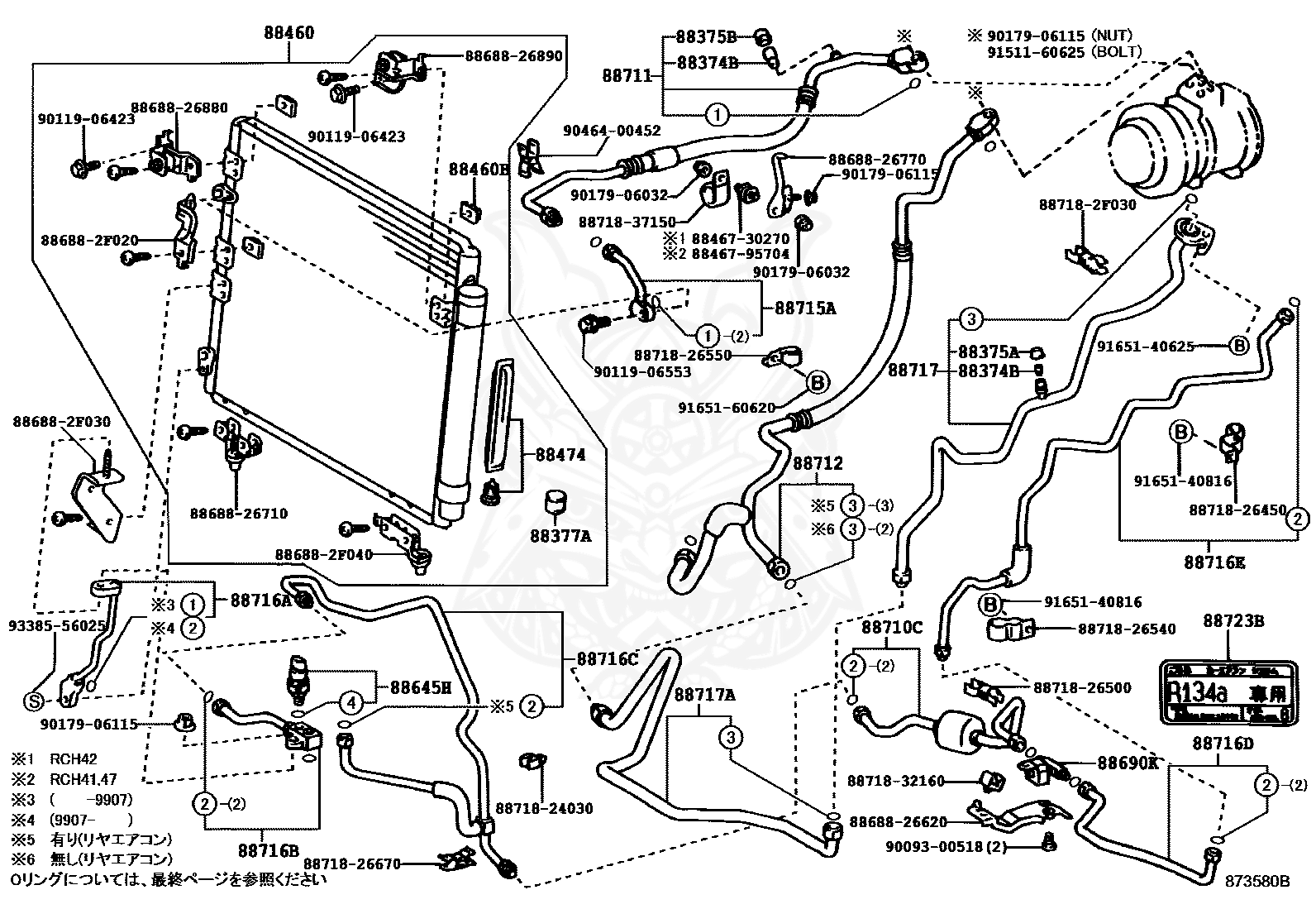 91651-40625 - Toyota - Bolt - Nengun Performance