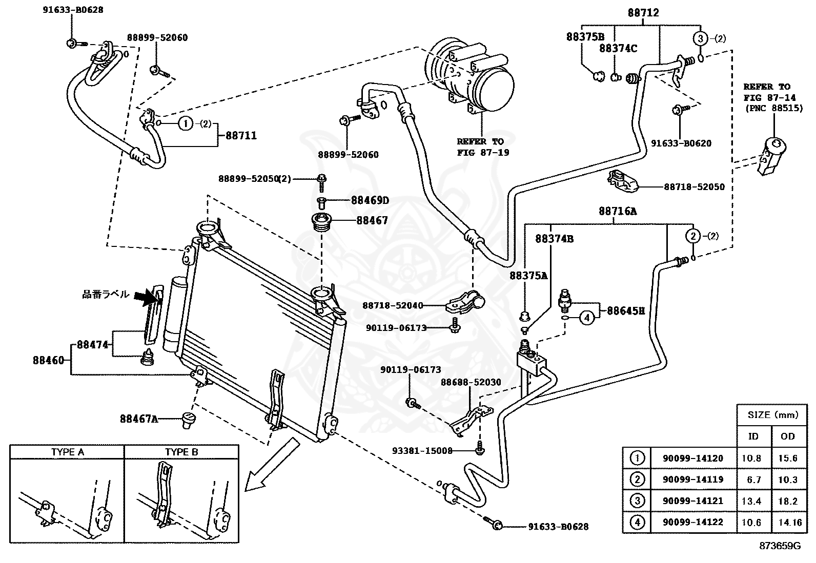 88375-30280 - Toyota - Cap, Service Valve (for Cooler Pipe) - Nengun ...
