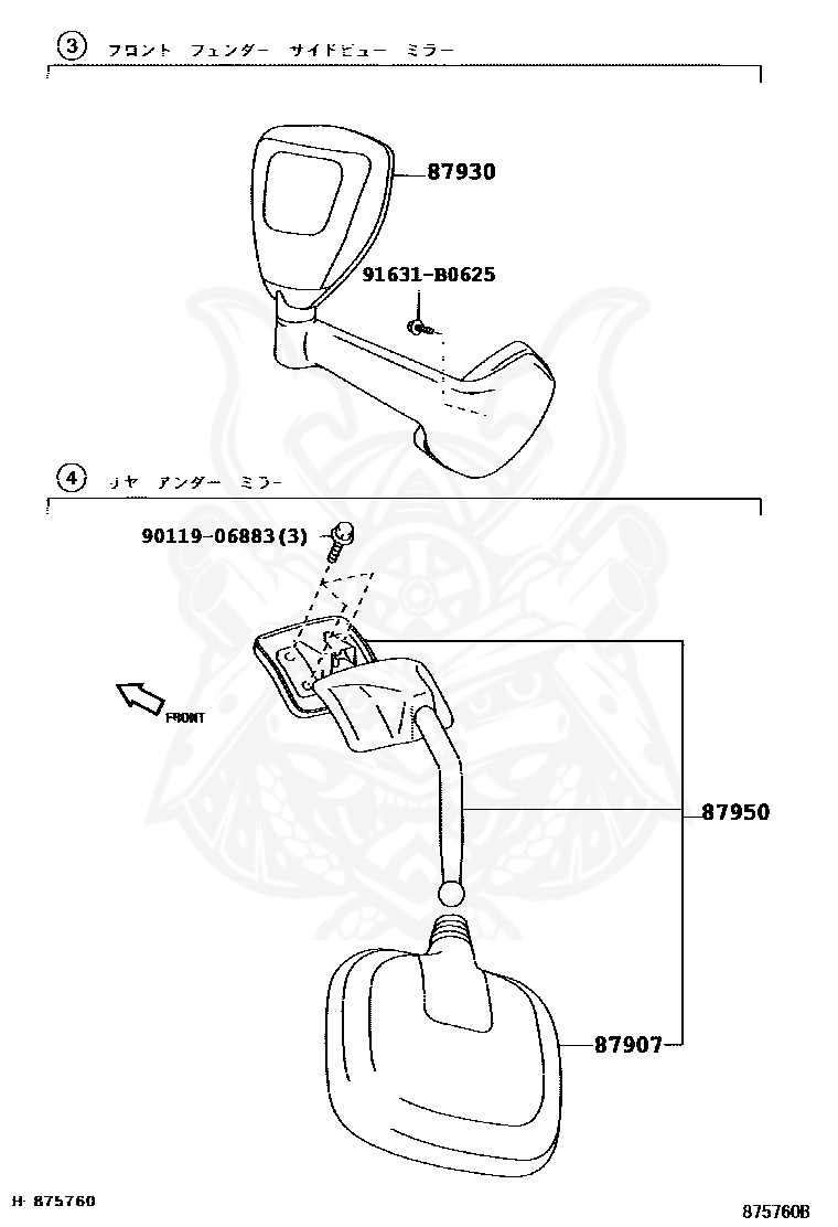 91631-B0625 - Toyota - Bolt - Nengun Performance