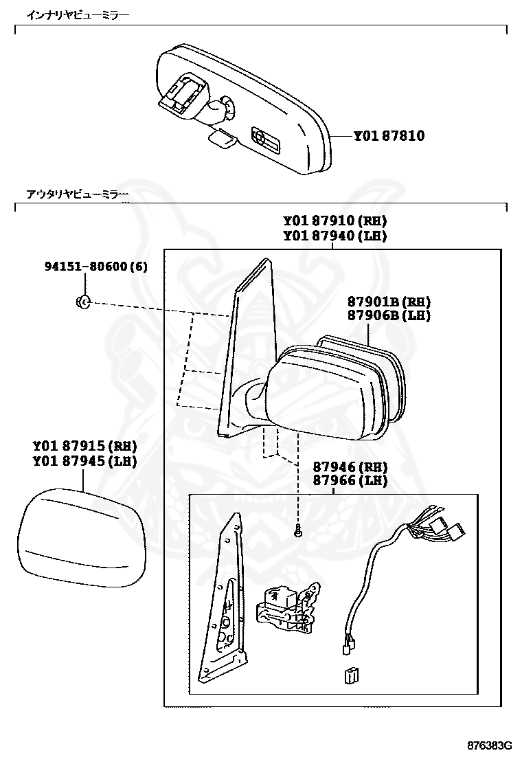 94151-80600 - Toyota - Nut - Nengun Performance