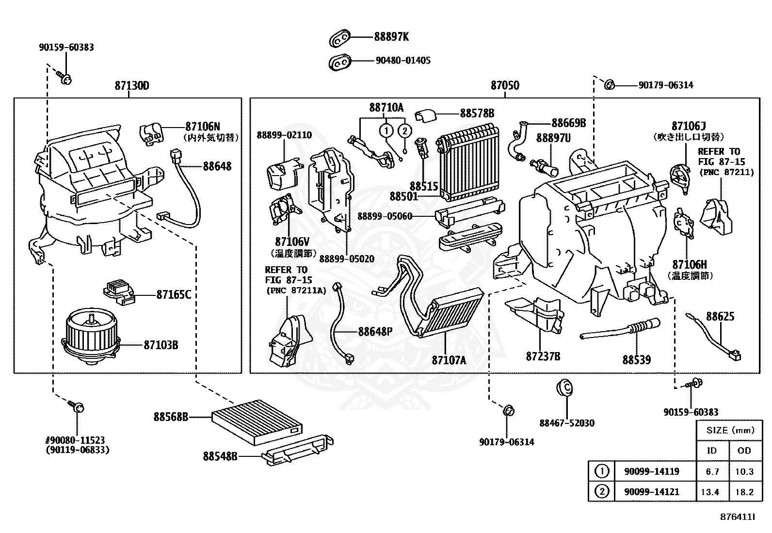 90099-14121 - Toyota - O-ring, Cooler Evaporator No.1(suction) - Nengun ...