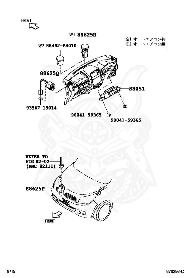 88790-22131 - Toyota - Thermistor, Cooler (ambient Temp. Sensor ...