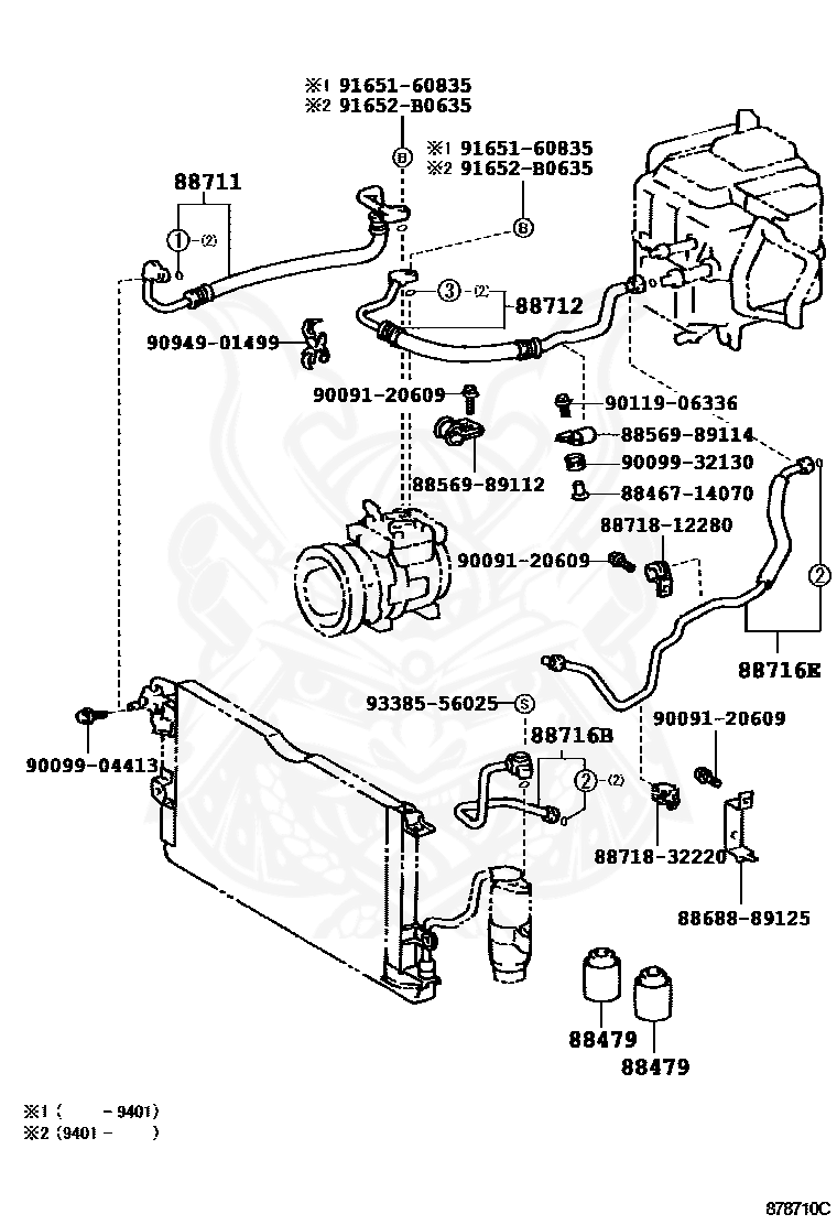 93385-56025 - Toyota - ** Std Part - Nengun Performance
