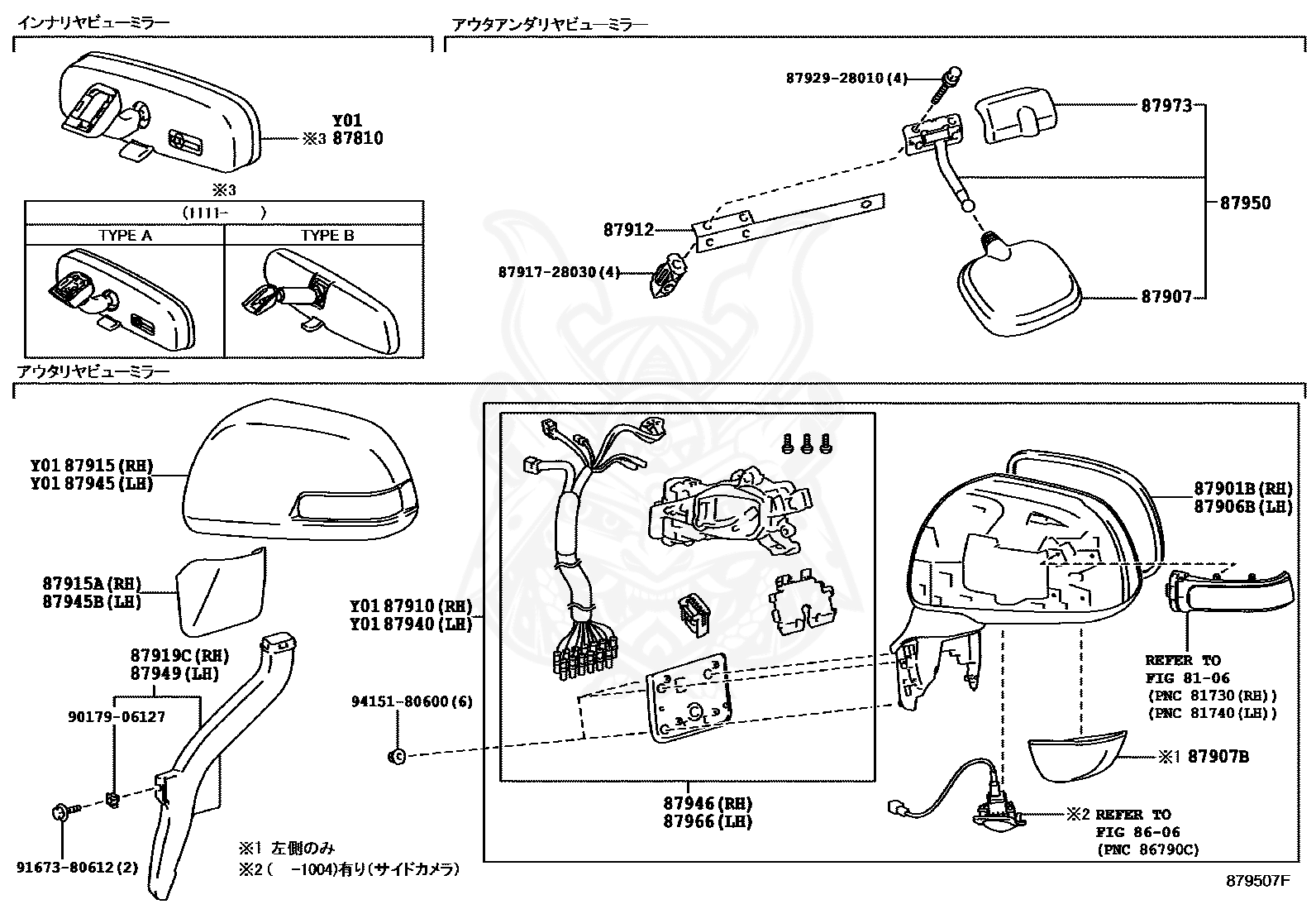 90179-06127 - Toyota - Clamp - Nengun Performance
