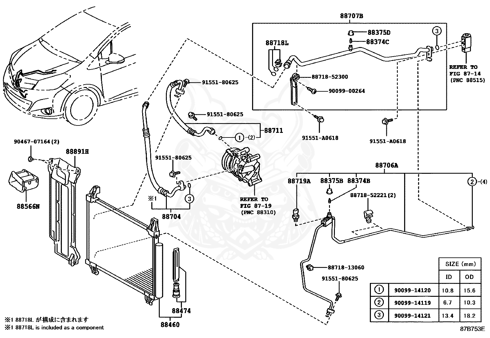 88375-30280 - Toyota - Cap, Service Valve (for Cooler Pipe) - Nengun ...