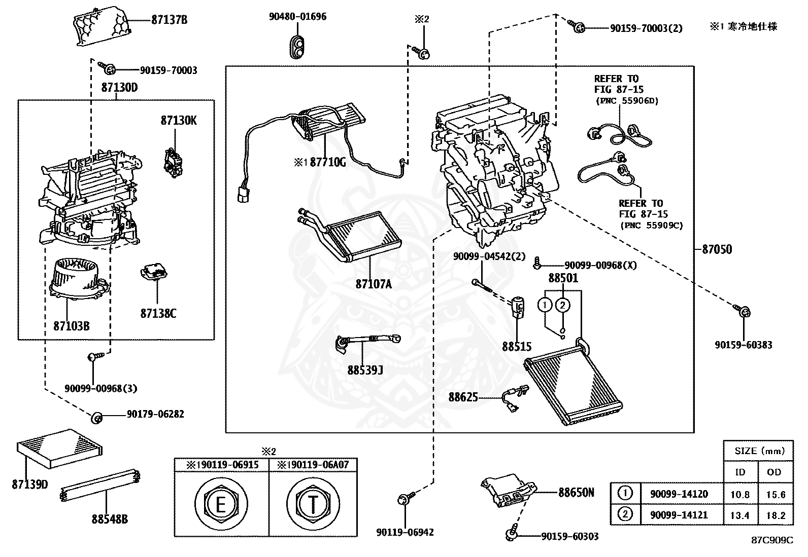 90159-60383 - Toyota - Screw - Nengun Performance