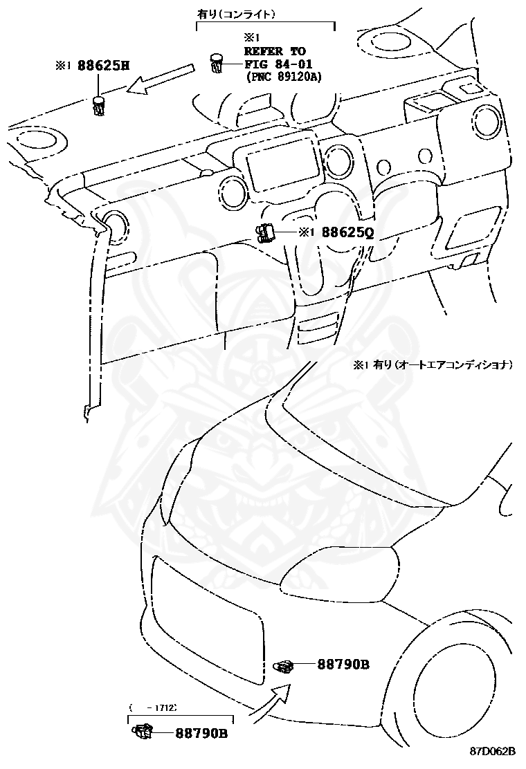 88790-22131 - Toyota - Thermistor, Cooler (ambient Temp. Sensor ...