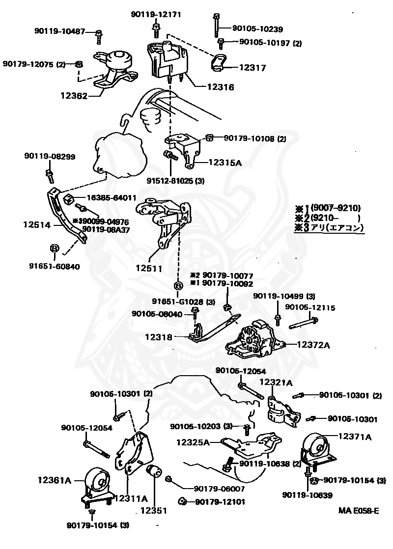 12351-64020 - Toyota - Damper, Engine Mounting - Nengun Performance