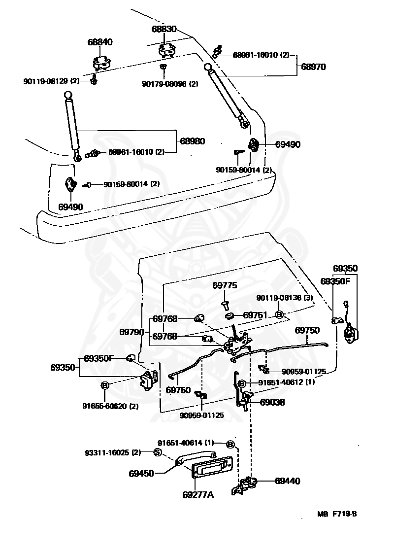 69759-24050 - Toyota - Insulator - Nengun Performance