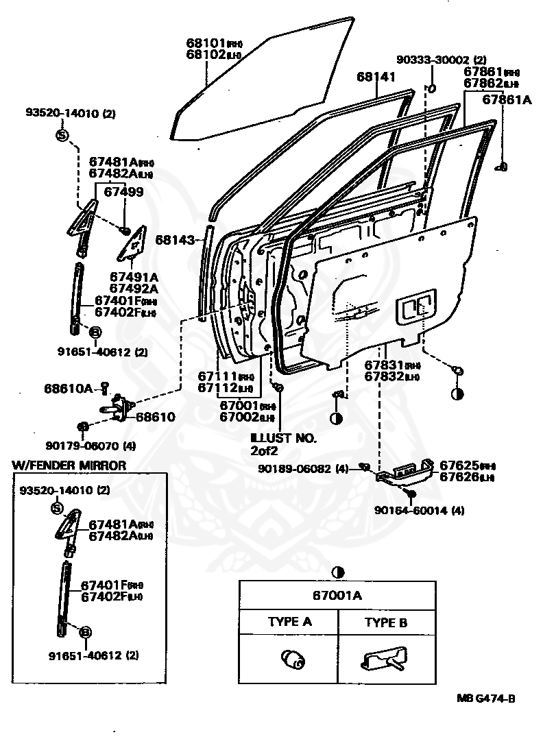 90541-09006 - Toyota - Cushion, Front Door Panel - Nengun Performance