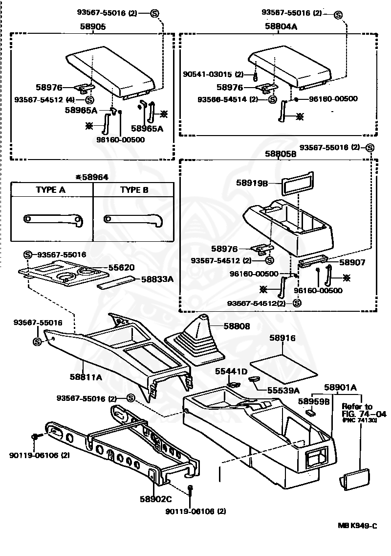 90541-03015 - Toyota - Cushion - Nengun Performance