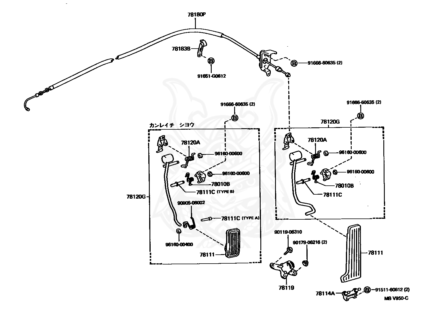 90179-06216 - Toyota - Nut - Nengun Performance